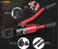 China Hydraulic Nut Splitter Heavy Duty Solution For Industrial Maintenance for sale