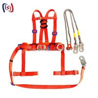 China Single Harness Safety Harness 100KG Load Industrial Fall Protection for sale