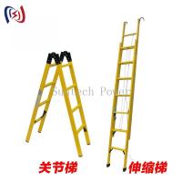 China 100kV Insulated Fiberglass Ladder for Electrical Work for sale