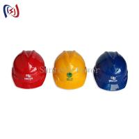 China ANSI Z89.1 Certified ABS Safety Helmet with 6-Point Suspension for sale
