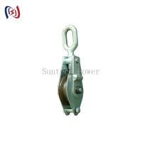 China Cast Steel Hoist Tackle 10-200KN Load for Industrial Lifting for sale