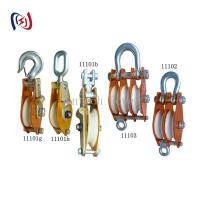 China Aluminum Hoisting Tackle with Nylon Sheave 10-100KN Load for sale