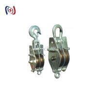 China Dual-Sheave Hoisting Tackle Both Side Opening 30-100KN Load for sale