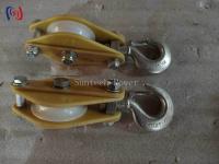 China Insulated Hoisting Tackle Epoxy Resin Plate Nylon Sheave 5-50KN for sale