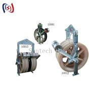China Grounding Roller Stringing Block SHDN508D for Cable Installation for sale