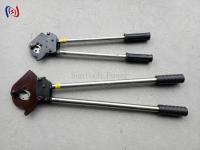 China SU-J Conductor Cutter for Power Line Construction 16241-16244 for sale