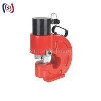 China Hydraulic Punching Device 300-1000KN Force for Power Line Construction for sale