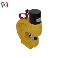 China Hydraulic Punching Device 300-1000KN Force for Power Line Construction for sale