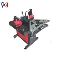 China 220V Hydraulic Bus Bar Machine 170KN Bending Force EPCB-301 for sale