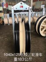 China Heavy Duty 1040 Series Conductor Stringing Block with 5kn-150kn Rated Load and One Year Lifetime for sale