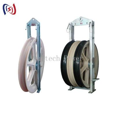 China 1160 Series Conductor Stringing Block with R570 Bend Radius and 200mm Sheave Diameter for High Voltage Power Line Construction for sale