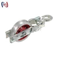 China Single Sheave Stringing Block with 200mm Sheave Diameter 5kn-150kn Rate Load and One Year Lifetime for Power Line Construction for sale