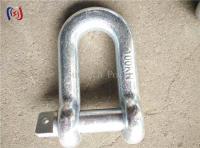 China Certified High Strength Shackle with Fixture Center Distance 350~380 and OPGW Diameter 8-23mm for ACSR LGJ400～500 for sale