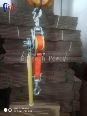 China High Voltage Insulated Tightener for Safe Live Line Work with Fiberglass Insulating Boom on Overhead Lines for sale