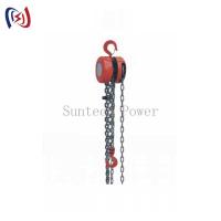 China Reliable Manual Chain Hoist with 5-200KN Rated Load, Precision Gear System, and Automatic Load Braking for Heavy Lifting for sale