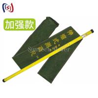 China Professional 5-20M Height Measuring Telescopic Rod with Non Conductive Fiberglass for Portable Overhead Line Clearance Verification for sale
