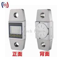 China High Precision Electronic Dynamometer with 20T Max Test Capacity and Real-Time Data Logging for Accurate Tension Measurement for sale