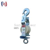 China Sitting and Hanging Type Dual-Use Stringing Block with 5-20KN Rated Load and Lightweight 2.1-3.4KG for Overhead Line Installation for sale