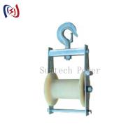 China Professional Aerial Cable Stringing Block with 5KN Rated Load and 120x130 Sheave Size for Efficient Overhead Power Line Installation for sale