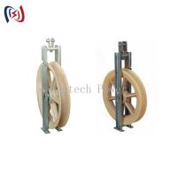China Professional OPGW Cable Stringing Block with Non-Metallic Liner for Safe 660x110mm Sheave Size and 20-50KN Rated Load Fiber Optic Ground Wire Installation for sale