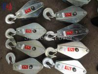 China Heavy Duty Hoisting Tackle with 10-200KN Rated Load Casting Steel Sheave for Lifting and Rigging for sale
