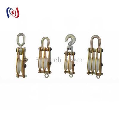China Lightweight Aluminum Alloy Hoisting Tackle with Nylon Sheave and 10-100KN Rated Load for Overhead Electrical Work for sale