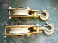 China Lightweight Aluminum Alloy Hoisting Tackle with Nylon Sheave and 10-100KN Rated Load for Overhead Electrical Work for sale