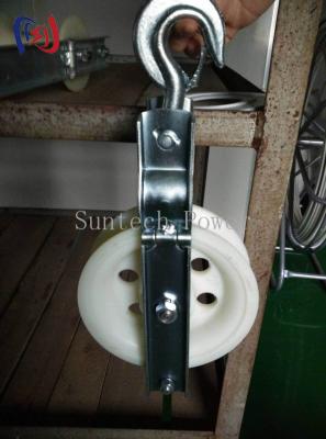 China Professional Single Sheave Stringing Block with 5-20KN Rated Load, Aluminum Sheave for LGJ25-500 Conductor Installation for sale