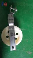 China Professional Single Sheave Stringing Block with 5-20KN Rated Load, Aluminum Sheave for LGJ25-500 Conductor Installation for sale