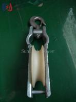 China Professional Single Sheave Stringing Block with 5-20KN Rated Load, Aluminum Sheave for LGJ25-500 Conductor Installation for sale