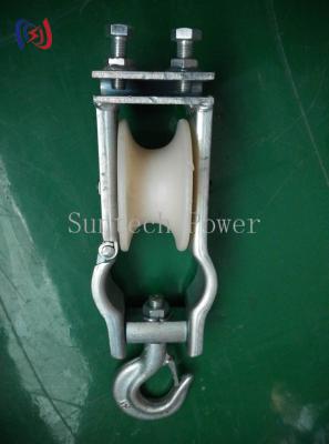 China Professional Sitting and Hanging Type Dual Use Stringing Block with 5-20KN Rated Load and 80x50mm Sheave Size for Overhead Line Installation for sale