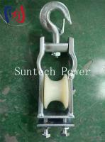 China Professional Sitting and Hanging Type Dual Use Stringing Block with 5-20KN Rated Load and 80x50mm Sheave Size for Overhead Line Installation for sale