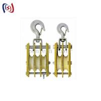 China 5-50KN Insulated Hoisting Tackle with Epoxy Resin Plate and MC Nylon Sheave for Live Line Work for sale