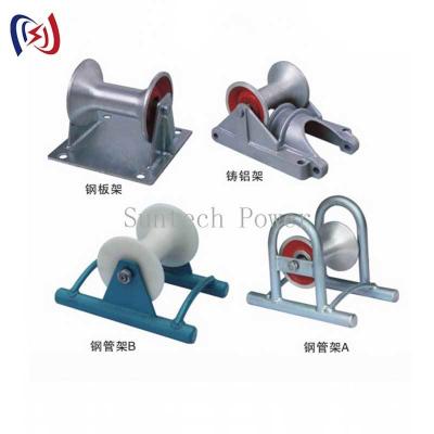 China 5KN Rated Load Cable Ground Roller with Casting Aluminum Carrier for Lightweight Portable Cable Pulling for sale