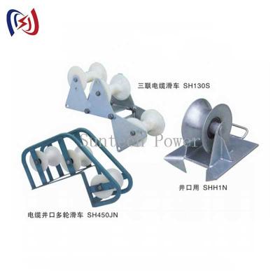 China SH130S 10KN Galvanized Pithead Cable Roller Pulley with Triangle Sheave Configuration for Underground Cable Pulling for sale