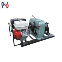 China 8T Tractive Force 13HP Diesel Engine Belt Drive Power Winch Cable Winch Puller for Heavy Duty Lifting for sale