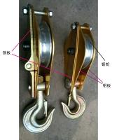 China Aluminum Sheave Hoist Tackle 100KN Conductor Stringing Tools for sale