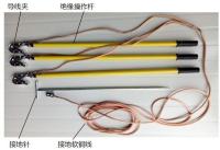 China IEC 60227 Electrical Grounding Wire for sale