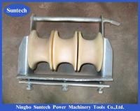 China 5kn Triple Pulley Block Conductor Stringing Blocks for sale