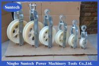 China 10KN Single Clevis Style Nylon Aluminum Sheave Conductor Stringing Blocks for sale
