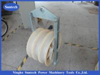 China 508mm Triple Transmission Bundled Conductor Stringing Pulley Blocks for sale