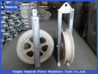 China Overhead Line Single Nylon Wheel Transmission Conductor Stringing Blocks for sale
