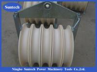 China Four Bundled Five Nylon Sheaves Conductor Stringing Pulley For Transmission Line for sale