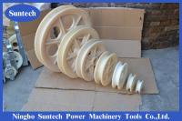 China MC Nylon Cable Pulley Sheaves For Transmission Stringing Pulley Block for sale