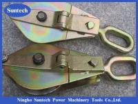China Single Wheels Steel 30KN Snatch Hoisting Block For Lifting for sale