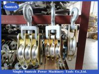 China Snatch Block 2 Ton Aluminum Sheave Hosting Tackle Conductor Stringing Tools for sale