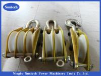 China Tower Erection Tools Hoisting Tackle Pulley Nylon Sheave for sale
