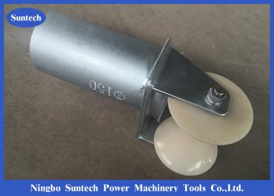 China Bell Mouth 100mm Nylon Wheel Cable Pulling Rollers for sale
