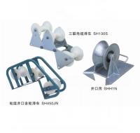China Cable Installation Pithead Cable Roller Underground Stringing Tools for sale