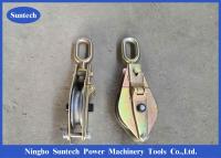 China Round Eye Type 3t Cable Pulley Blocks Steel Transmission Line Stringing Tools for sale